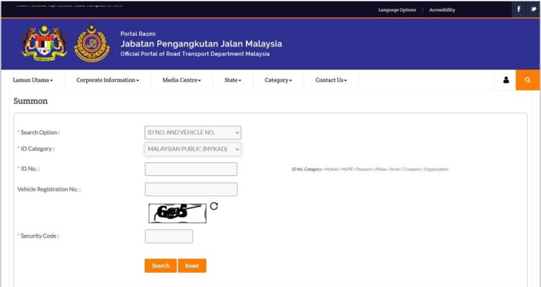 4 Ways to Check JPJ Summons via Online and SMS