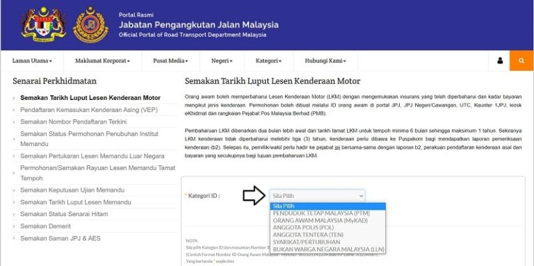 Cara Semak Tarikh Luput Lesen Memandu Online Via JPJ Portal